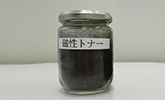 Fine Particle Products (Toner) ｜ TOMOEGAWA
